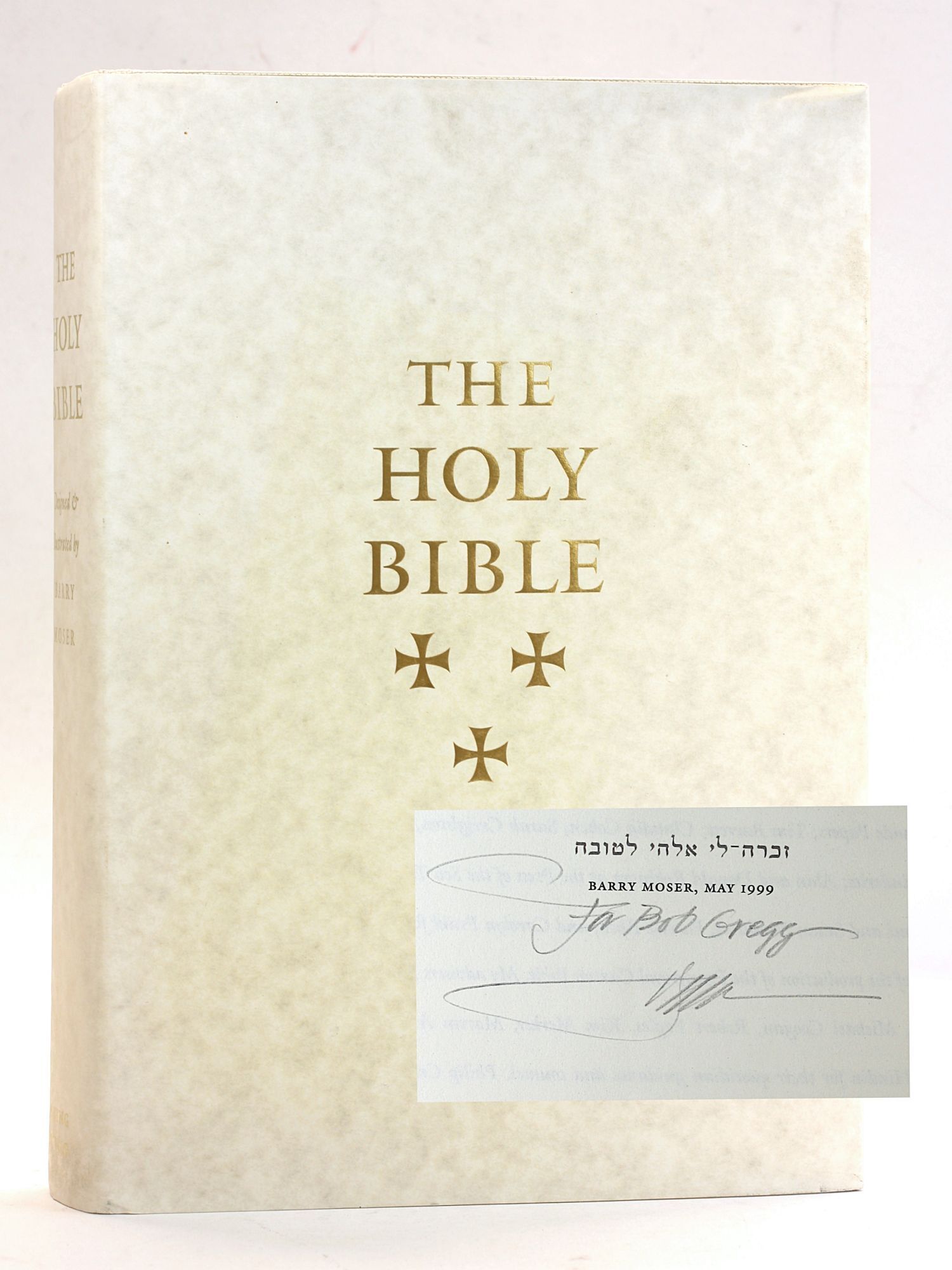 The Holy Bible: King James Version / The Pennyroyal Caxton Bible ...